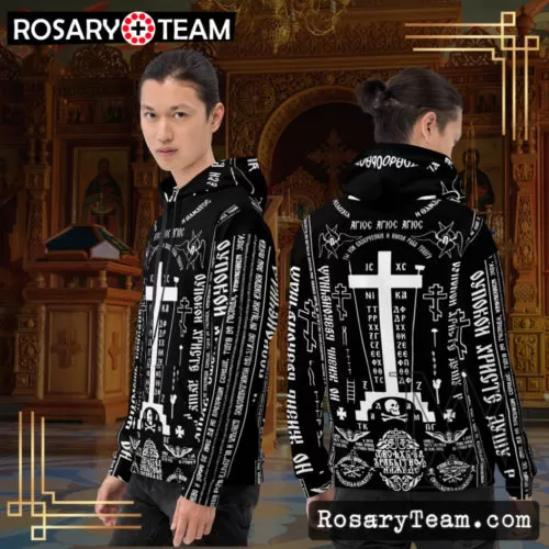 Analavos of the Great Schema – Rosary.Team